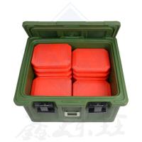 China Insulated Boxes with Thermal Insulation Stainless Steel Personalized Cardboard Box for sale