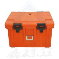China Insulated Boxes with Thermal Insulation Stainless Steel Personalized Cardboard Box for sale