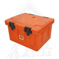 China Insulated Boxes with Thermal Insulation Stainless Steel Personalized Cardboard Box for sale
