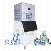 China Discover the Best Commercial Stainless Steel Ice Cube Maker Machine for Your Business for sale