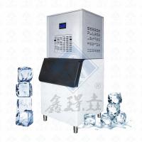 China Discover the Best Commercial Stainless Steel Ice Cube Maker Machine for Your Business for sale