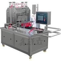 China 20-50KG/H Industrial Electric Gummi Candy Machine for Hard and Jelly Candy Production for sale
