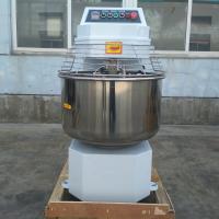 China Commercial Dough Mixer Bakery Equipment Industrial Hand Mixer for Baking for sale