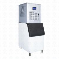 China Air Cooling Water Cooling Commercial Cube Ice Making Machine for Bar and Restaurant for sale