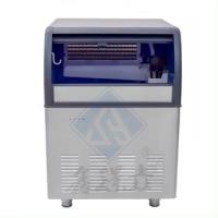 China 35KG Ice Storage Capacity Commercial Cube Ice Making Machine for Professional in Bars for sale