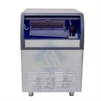 China 35KG Ice Storage Capacity Commercial Cube Ice Making Machine for Professional in Bars for sale