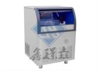 China 35KG Ice Storage Capacity Commercial Cube Ice Making Machine for Professional in Bars for sale