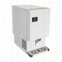 China Ice Cube Maker Professional Ice Machine for 22mm Ice Cubes in High Demand for sale