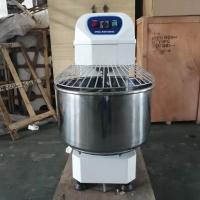 China 8kg Single Phase Motor Dough Mixer for Mixing Wheat Flour in Commercial Bakery Bread for sale