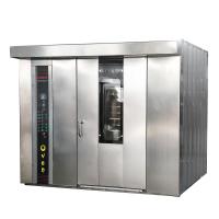 China 16 32 Trays Round Bread Toast Bakery Gas Rotary Oven for Restaurant Baking Appliances for sale