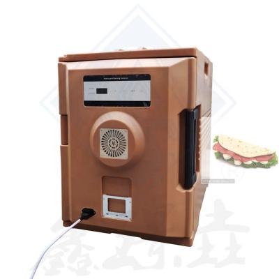 China Eco-Friendly Insulated Shipping Box for Cooking Equipment and Catering Solutions for sale