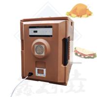 China Eco-Friendly Insulated Shipping Box for Cooking Equipment and Catering Solutions for sale