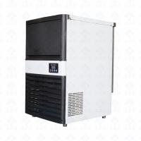 China Heavy-Duty Stainless Steel Ice Cube Making Machine for Commercial Ice Production for sale