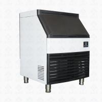 China Heavy-Duty Stainless Steel Ice Cube Making Machine for Commercial Ice Production for sale