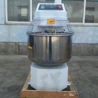 China Mixing Wheat Flour Bread Bakery Machine 50kg Cake Dough Mixer for Cake and Pizza Baking for sale