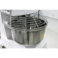 China Mixing Wheat Flour Bread Bakery Machine 50kg Cake Dough Mixer for Cake and Pizza Baking for sale