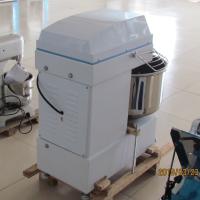 China Mixing Wheat Flour Bread Bakery Machine 50kg Cake Dough Mixer for Cake and Pizza Baking for sale