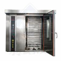 China Commercial Catering Application 62 Trays Gas/Electric/Diesel Rotary Oven for sale