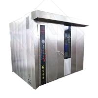 China Commercial Catering Application 62 Trays Gas/Electric/Diesel Rotary Oven for sale