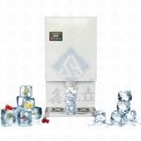 China Commercial Air Cooling Water Cooling Ice Tube Making Machine for Industrial Cooling for sale