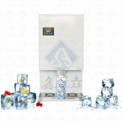 China Commercial Air Cooling Water Cooling Ice Tube Making Machine for Industrial Cooling for sale