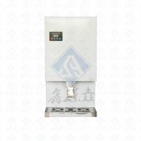 China Commercial Air Cooling Water Cooling Ice Tube Making Machine for Industrial Cooling for sale