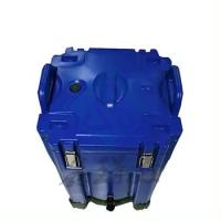 China 30L Food Warmer Container Customized Logo Offered for Transporting Food Without Trays for sale