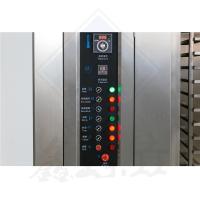 China Tray Size 400*600mm /European Diesel Rotary Oven Equipment for High Productivity for sale