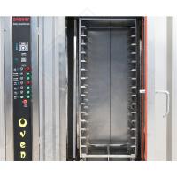 China Tray Size 400*600mm /European Diesel Rotary Oven Equipment for High Productivity for sale