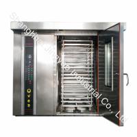 China Powerful Gas/Electric/Diesel Rotary Ovens for Bakery Industry in 62 Trays for sale