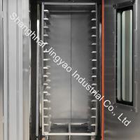 China Powerful Gas/Electric/Diesel Rotary Ovens for Bakery Industry in 62 Trays for sale