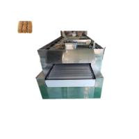 China Baking 500kgs/h Hard Crisp Cookies Automatic Cupcake Electric Tunnel Oven 7m for sale