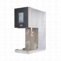 China 430x520x800 Commercial Ice Making Machine for Bar Home and Supermarket Ice Production for sale