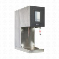 China 430x520x800 Commercial Ice Making Machine for Bar Home and Supermarket Ice Production for sale