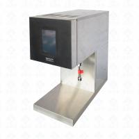 China 430x520x800 Commercial Ice Making Machine for Bar Home and Supermarket Ice Production for sale