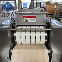 China Industrial Filled Two Color Model Cookies Machine for Butter and Chocolate for sale