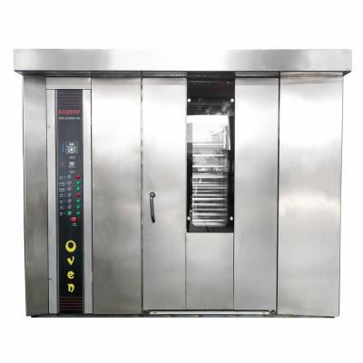 China 2000*1800*2200mm Gas Rotary Oven for French Bread Pita Bread Toast Bakery Restaurant for sale