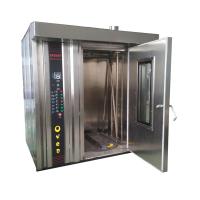 China 2000*1800*2200mm Gas Rotary Oven for French Bread Pita Bread Toast Bakery Restaurant for sale
