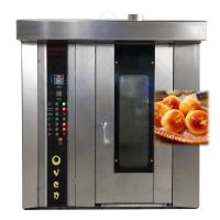 China B2B Electric Gas Diesel Bread Baking Oven 32 Trays Commercial Cake Making Machines for sale