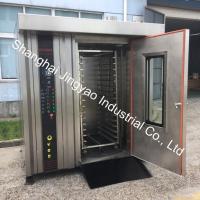 China B2B Electric Gas Diesel Bread Baking Oven 32 Trays Commercial Cake Making Machines for sale