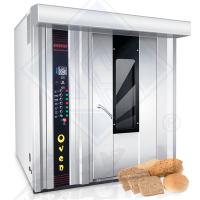China Customizable 16 Trays Rotary Oven for Cookies Reasonable 380V-50Hz-3P Voltage for sale