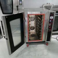 China 8 Trays Hot Air Electric Heating Convection Oven for Baking Bread Cake Biscuit Pizza for sale