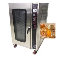 China 8 Trays Hot Air Electric Heating Convection Oven for Baking Bread Cake Biscuit Pizza for sale