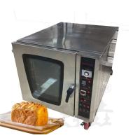 China High Productivity 5 Trays Electric Bakery Baking Convection Oven for Cooking Oil for sale