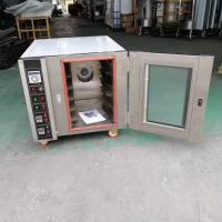China High Productivity 5 Trays Electric Bakery Baking Convection Oven for Cooking Oil for sale