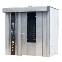 China 32 Trays Electric Gas Cupcake Toast Baking Oven Rotary Oven for Bread Bakery Machine for sale