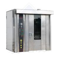 China 32 Trays Electric Gas Cupcake Toast Baking Oven Rotary Oven for Bread Bakery Machine for sale