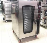 China 10 Trays Electric Convection Oven for Baking Bread in Restaurant Flour Mill Operations for sale