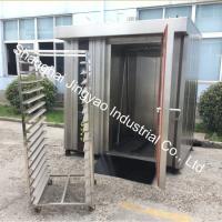 China Stainless Steel Commercial 32 Trays Bread Cake Bakery Rotary Oven For Flour Mill for sale