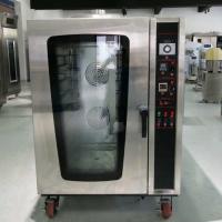 China Bakery Equipment Baking 8 Trays Gas Convection Oven Commercial Electric Baking Oven for sale